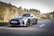 The 2017 Nissan GT R Is An Absolute Monster The 2017 Nissan GT R Is An Absolute Monster