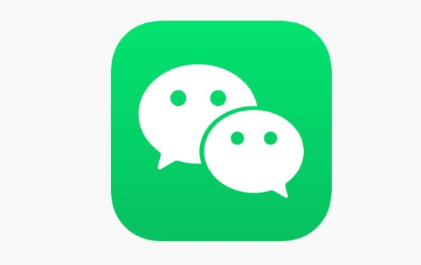 How To Add a New Line in WeChat