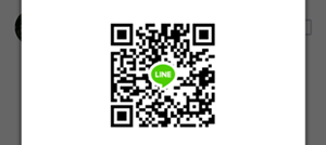 How To Join a Group in the Line Chat App