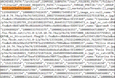 How to See Who Viewed Your Facebook Page