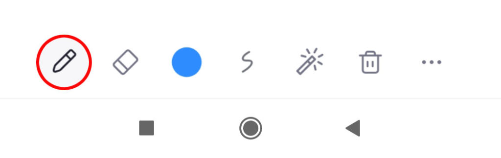 How to Draw in a Zoom Meeting