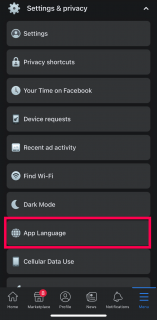 How to Change the Default Language on Facebook