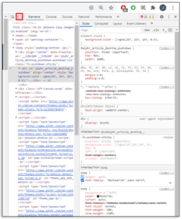 How to Use Inspect Element