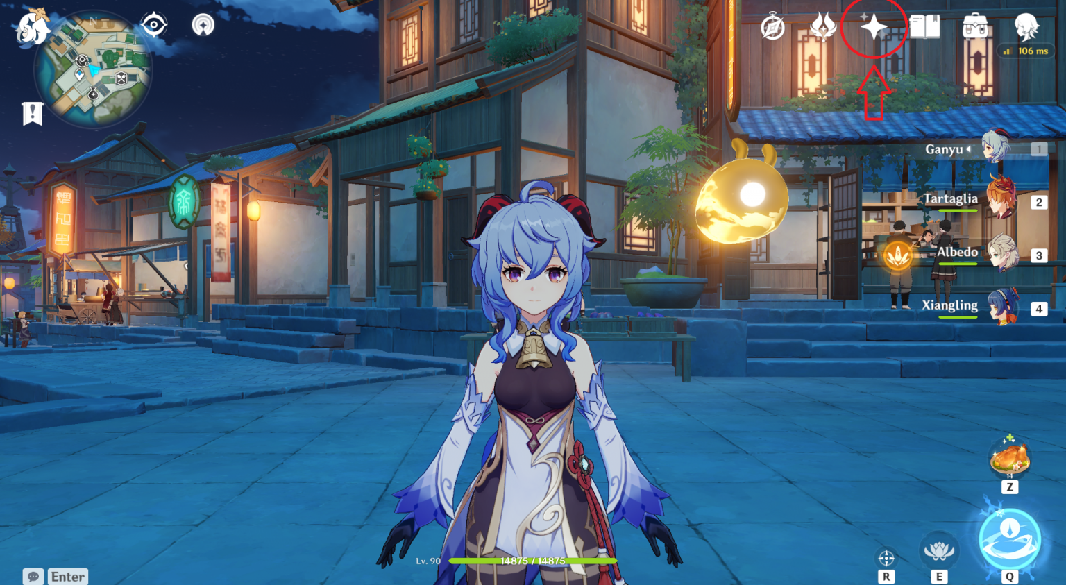 How to Know How Many Pulls You Have in Genshin Impact