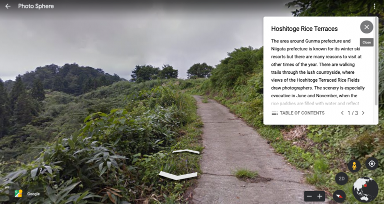 How Often Does Google Street View Update?