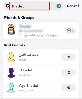 How to View the Map in SnapChat