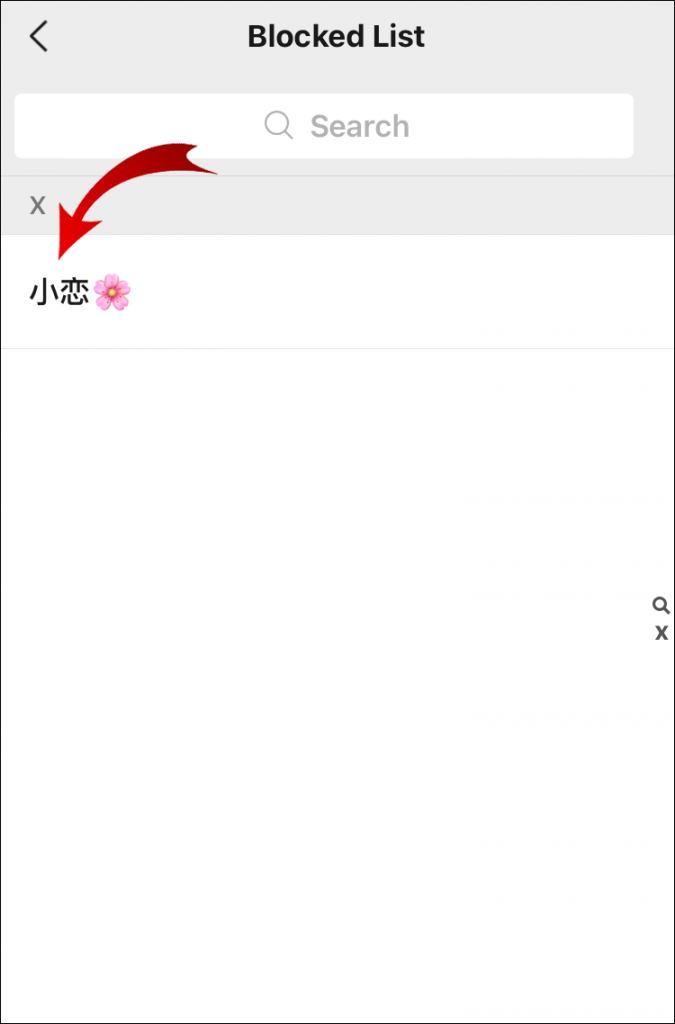 How to Delete a Contact in WeChat