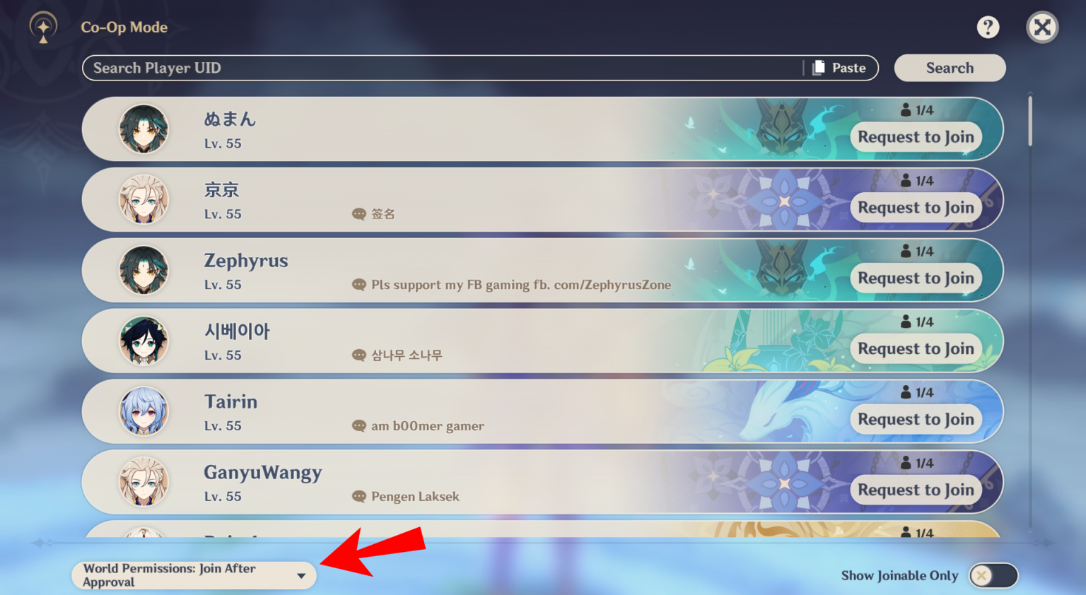 How to Join Friends' World in Genshin Impact