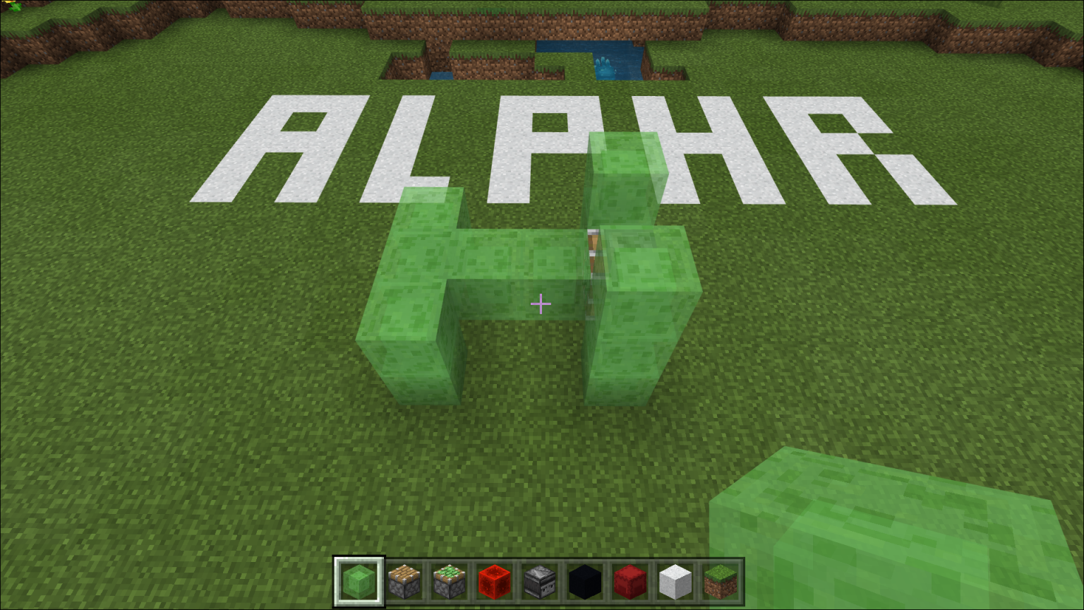 How to Make a Car in Minecraft