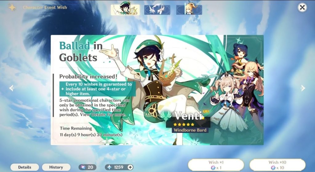 How to Get Venti in Genshin Impact