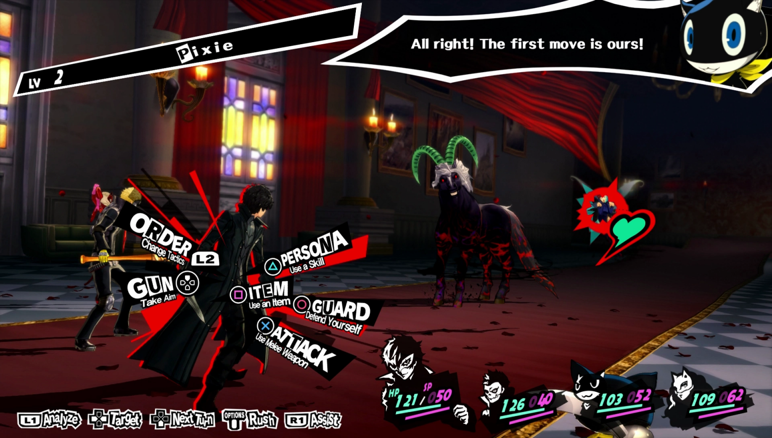 How to Level Up Personas in Persona 5: