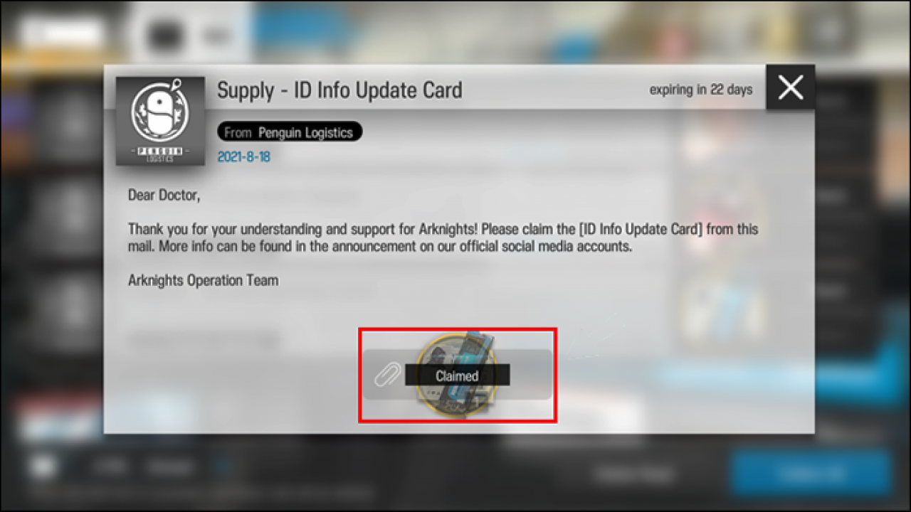 How to Change your Name in Arknights