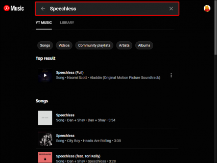 How to Add or Remove Songs from the Library in YouTube Music