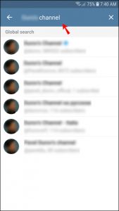 How to Join a Channel in Telegram