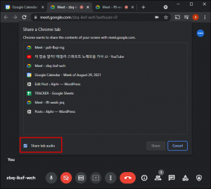 How to Watch YouTube Together with Friends