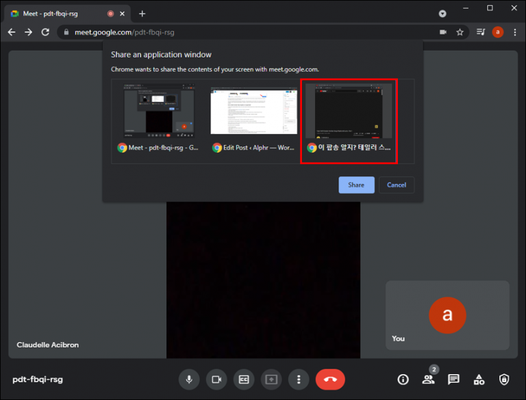 How to Watch YouTube Together with Friends