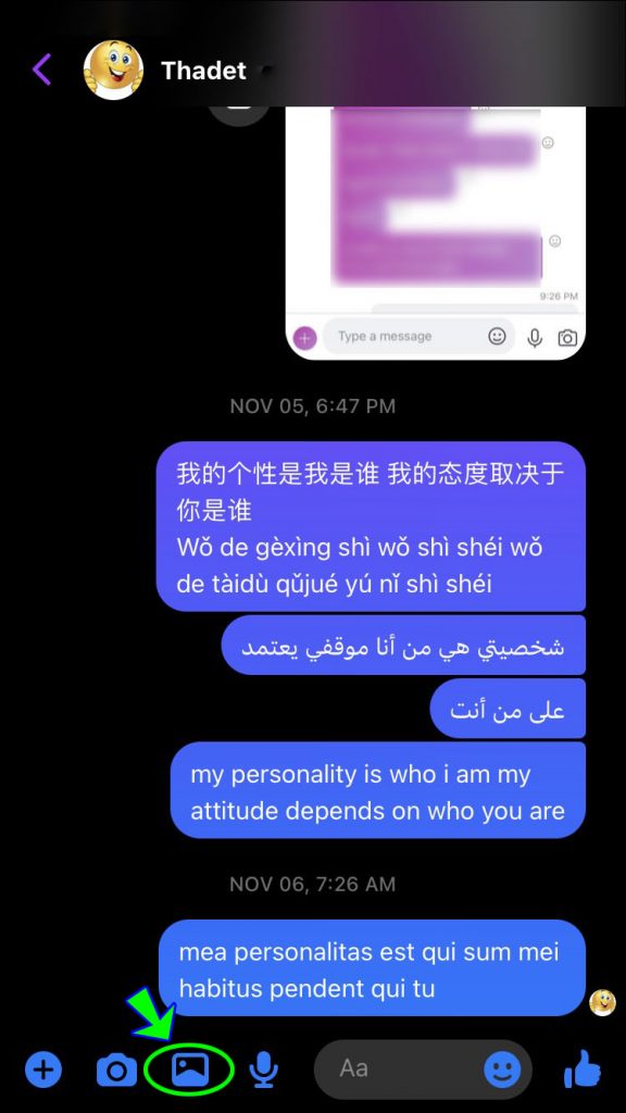How To Send Attachments in Facebook Messenger
