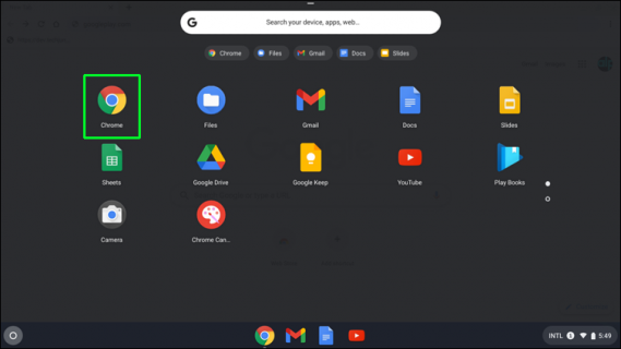How to View the Mobile Version of a Website on a PC