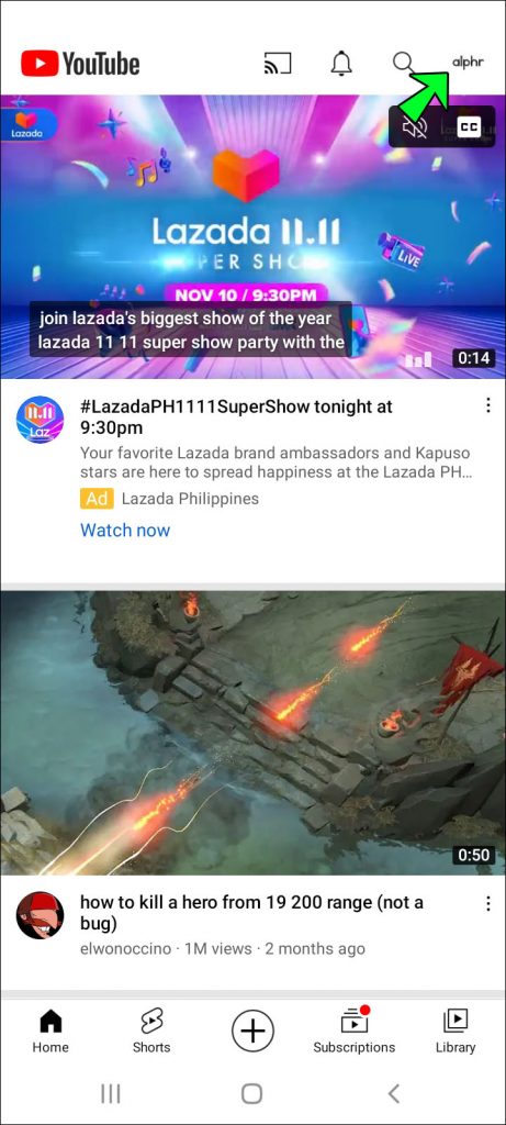 How to Change YouTube Video Quality Permanently