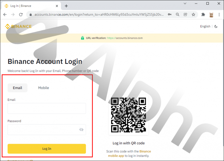How to Change your Email Address in Binance