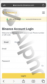 How to Change your Email Address in Binance