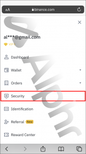 How to Change your Email Address in Binance