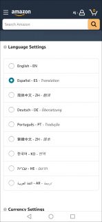 How To Change the Language on Amazon