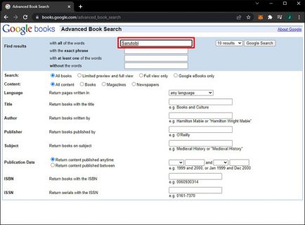 How To Find a Book Title When You Don’t Know the Name