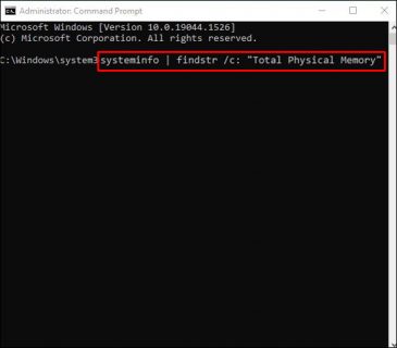 How to Look Up Your RAM Serial Number