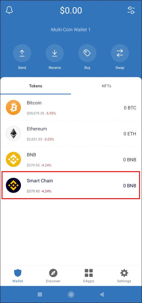 How to Swap BNB to Smart Chain in Trust Wallet