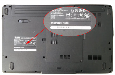 How to Find the Model Number on a Laptop