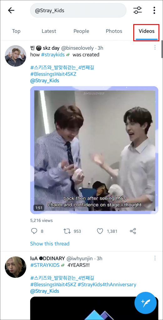 How to Search Your Own Tweets