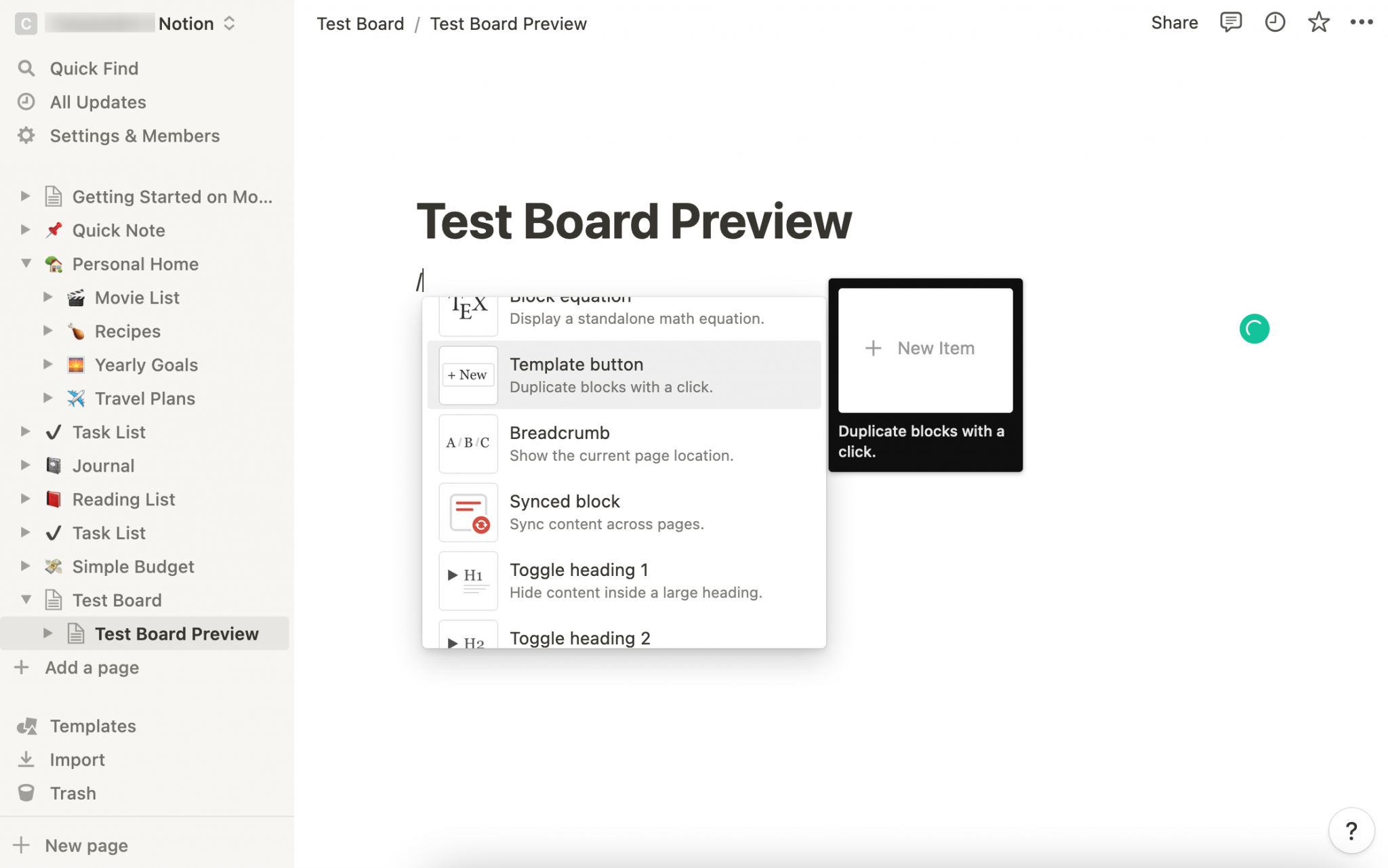 How to Create a New Template in Notion