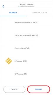 How to Add a Token to MetaMask