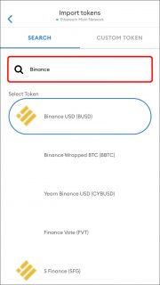 How to Add a Token to MetaMask