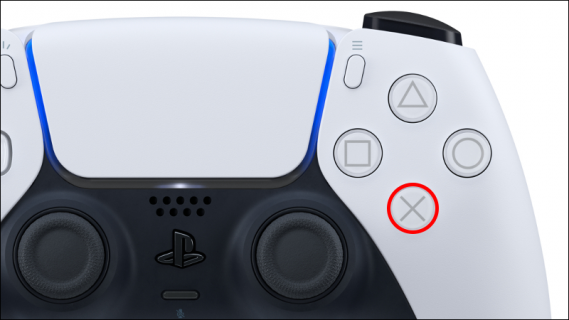 How To Check Downloads on a PS5