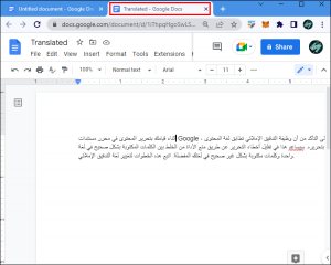 How To Change the Language in Google Docs