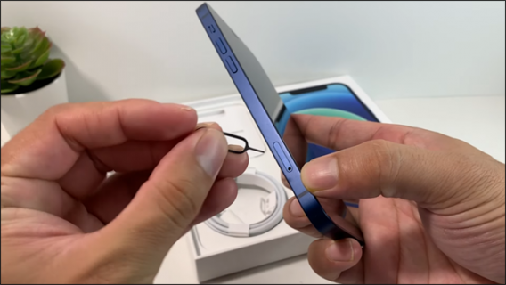 How To Remove a SIM Card From an iPhone