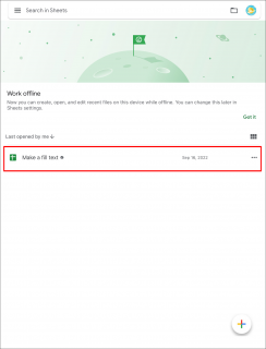 How To Make Text Fill a Cell in Google Sheets