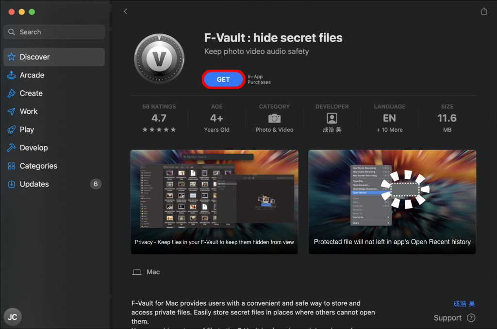 How To Password Protect a Folder on a Mac