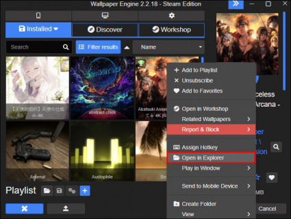 How to Add Sound in Wallpaper Engine