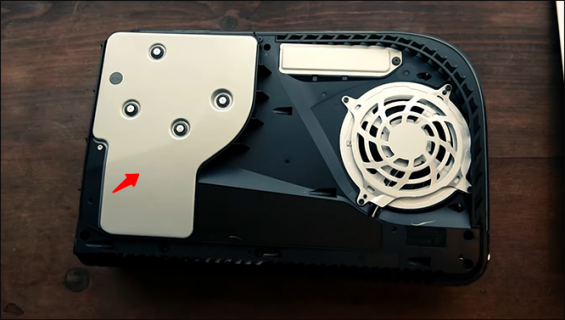 How To Remove the Cover on a PS5