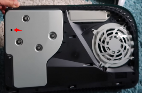 How To Remove the Cover on a PS5