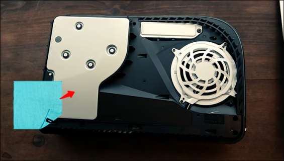 How To Remove the Cover on a PS5