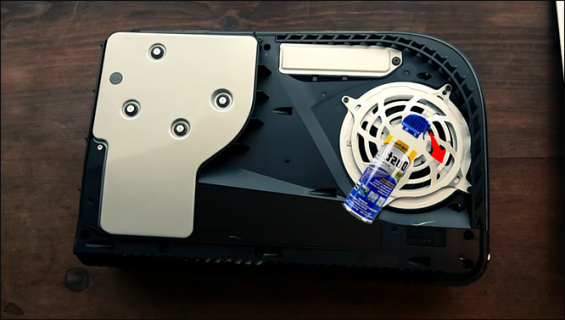 How To Remove the Cover on a PS5