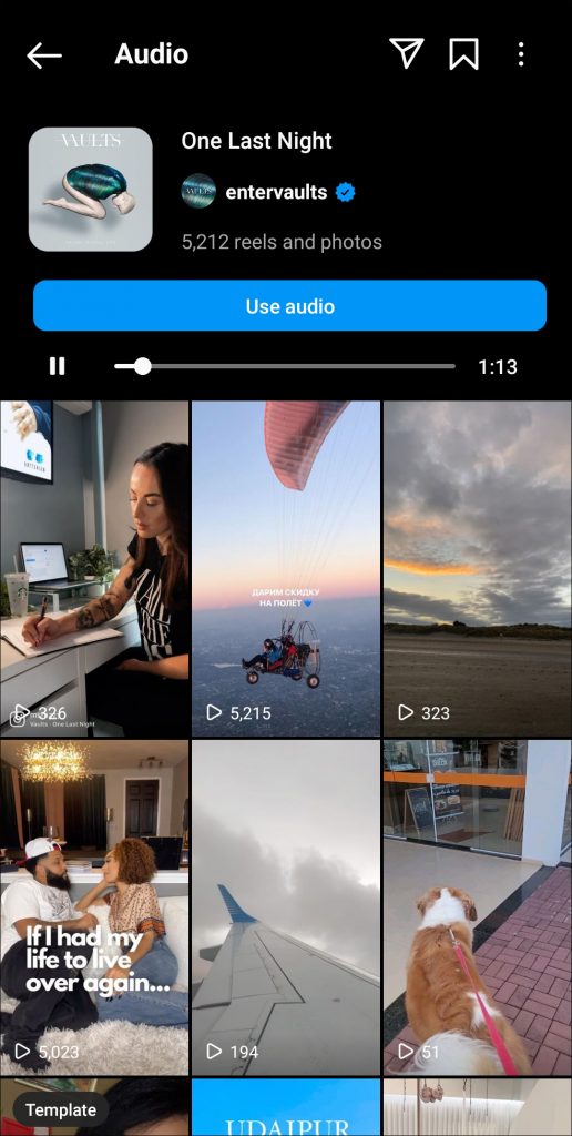 The Best Instagram Reels Songs