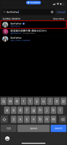 How to Create a Bot for Telegram