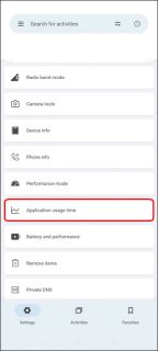 How To Change MIUI Hidden Settings