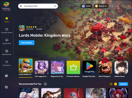 How to Delete Master Instance in BlueStacks