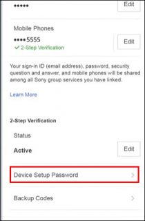 How to Turn on or off 2FA on a PS4
